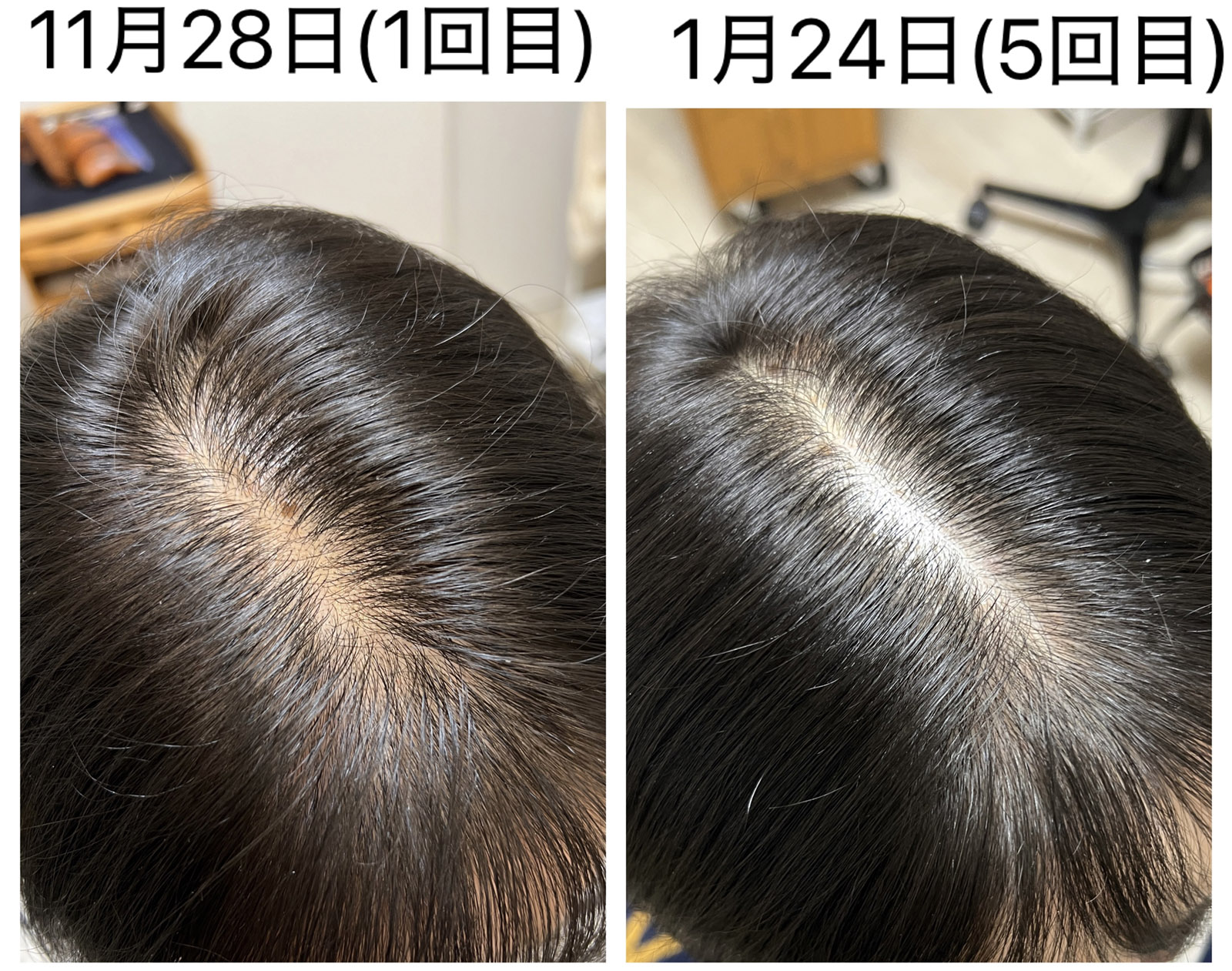 C'z hair Labo（シーズヘアーラボ） | 栗原市、登米市で美容室なら髪質改善のC'zhair（シーズヘアー）へ
