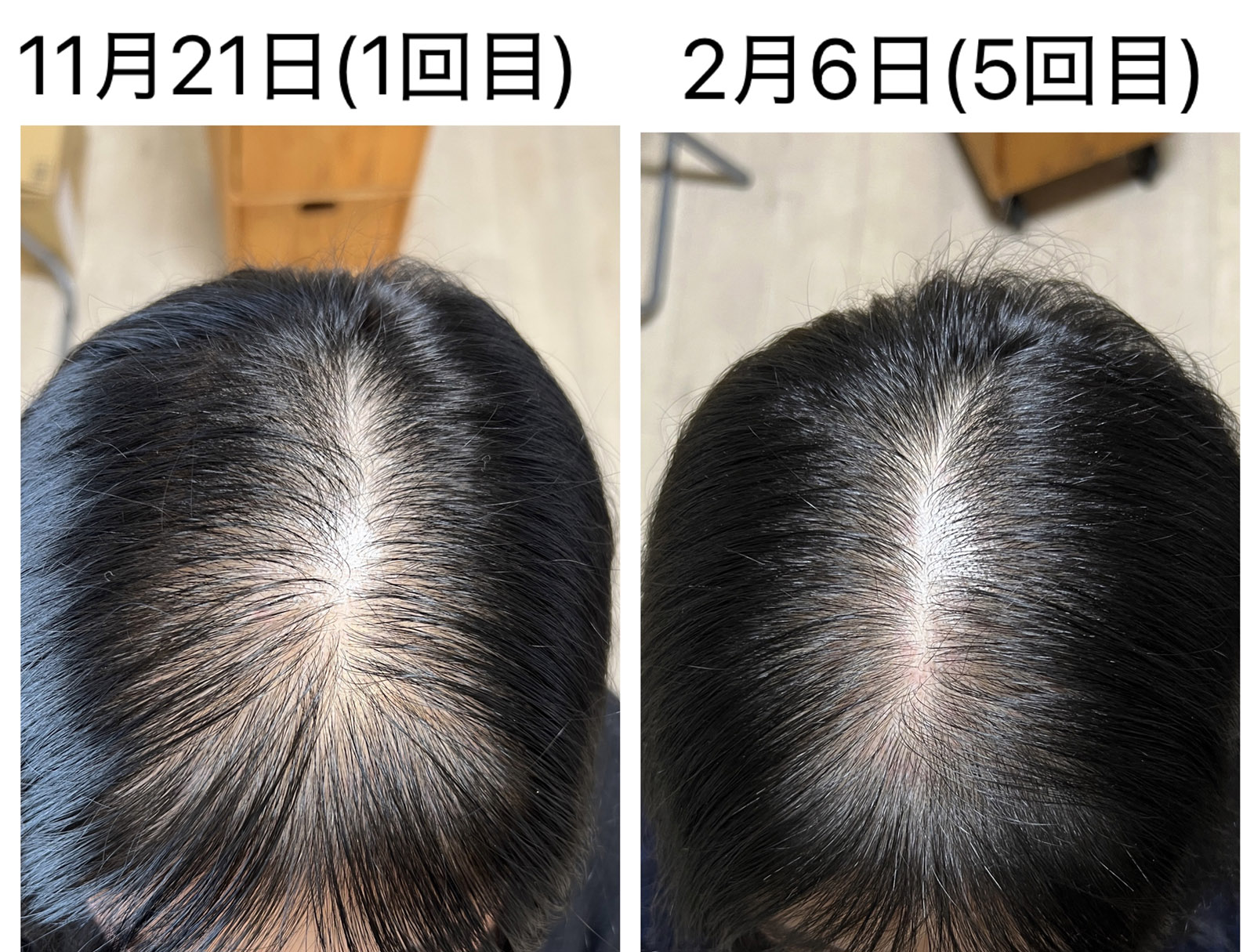 C'z hair Labo（シーズヘアーラボ） | 栗原市、登米市で美容室なら髪質改善のC'zhair（シーズヘアー）へ